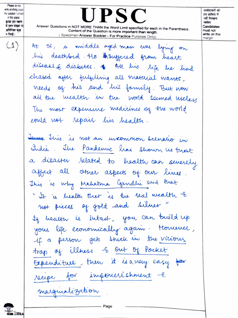 Sukriti Verma. | PDF