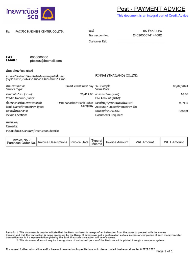Post - Payment Advice: FAX Email | PDF