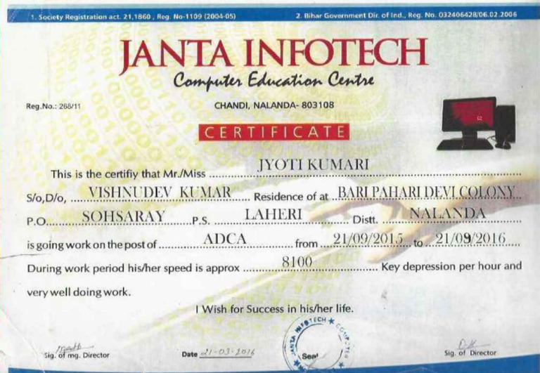 COMP CERTIFICATE - 11zon | PDF