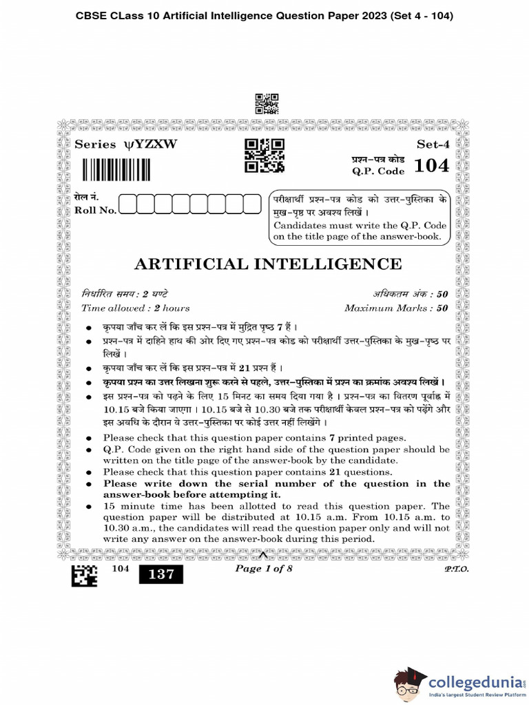 CBSE Class 10 AI Exam 2023 Set 4 | PDF