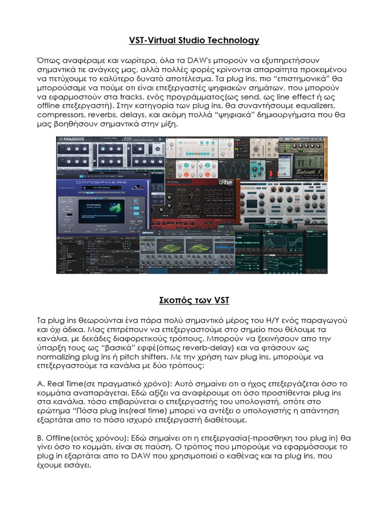 VST-Virtual Studio Technology | PDF
