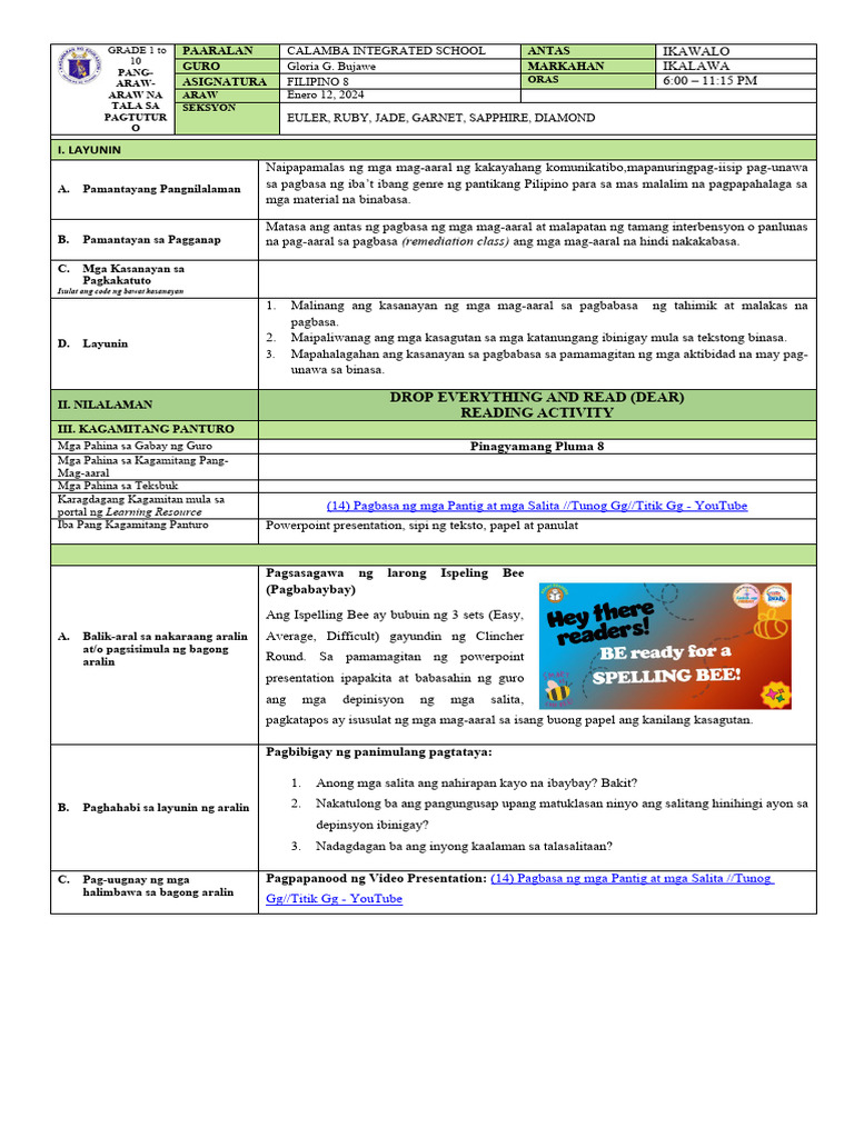 Catch Up Friday Reading Assessment Pdf