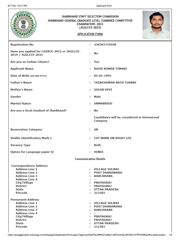 Applicant Print | PDF