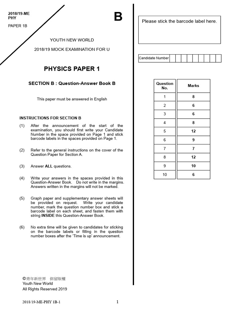 Phy Eng Paper 1B v4 Final PDF | PDF | Gases | Physical Sciences