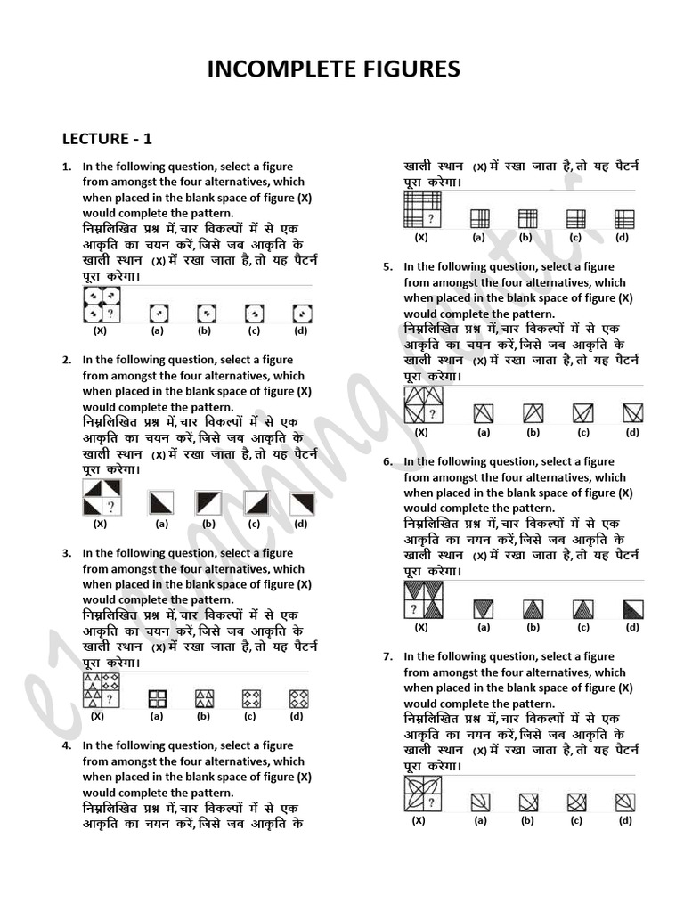 Incomplete Figures PDF | PDF