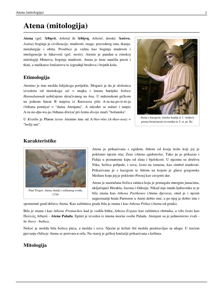 Atena (Mitologija) | PDF