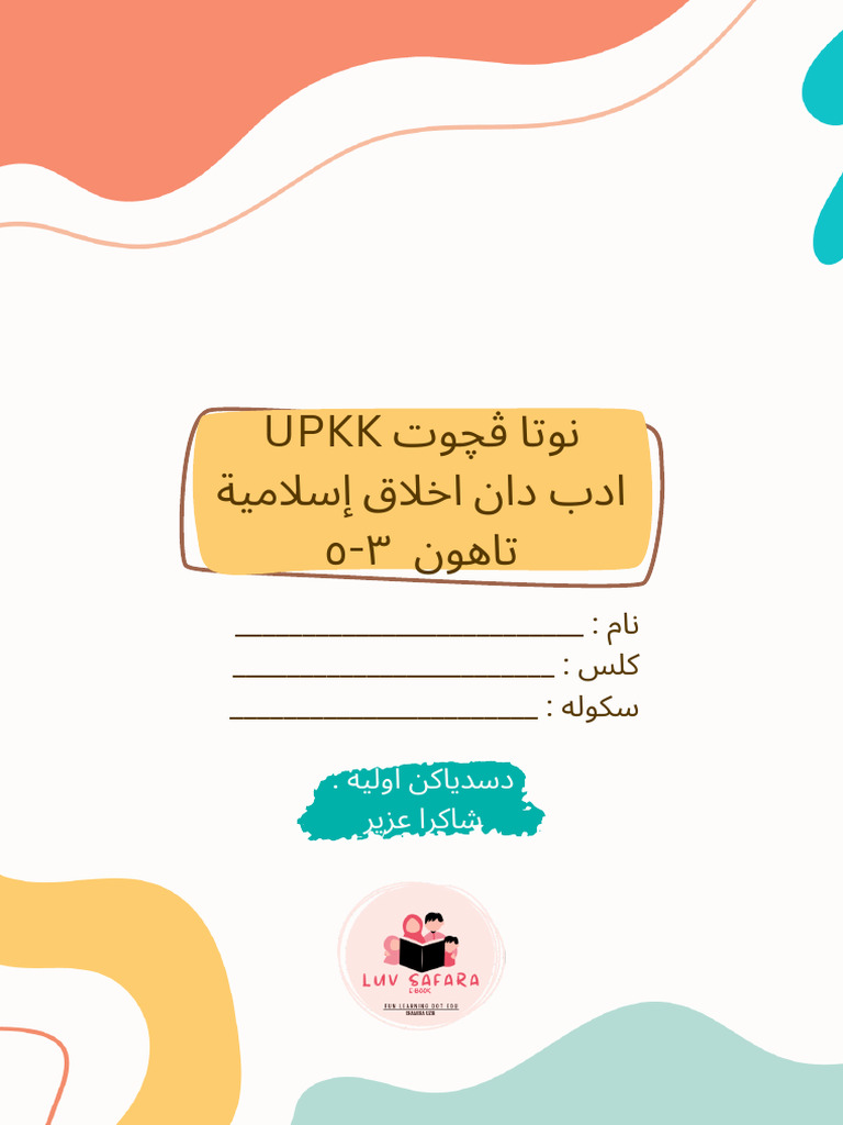 Nota Pecut Adab Upkk 2023 | PDF
