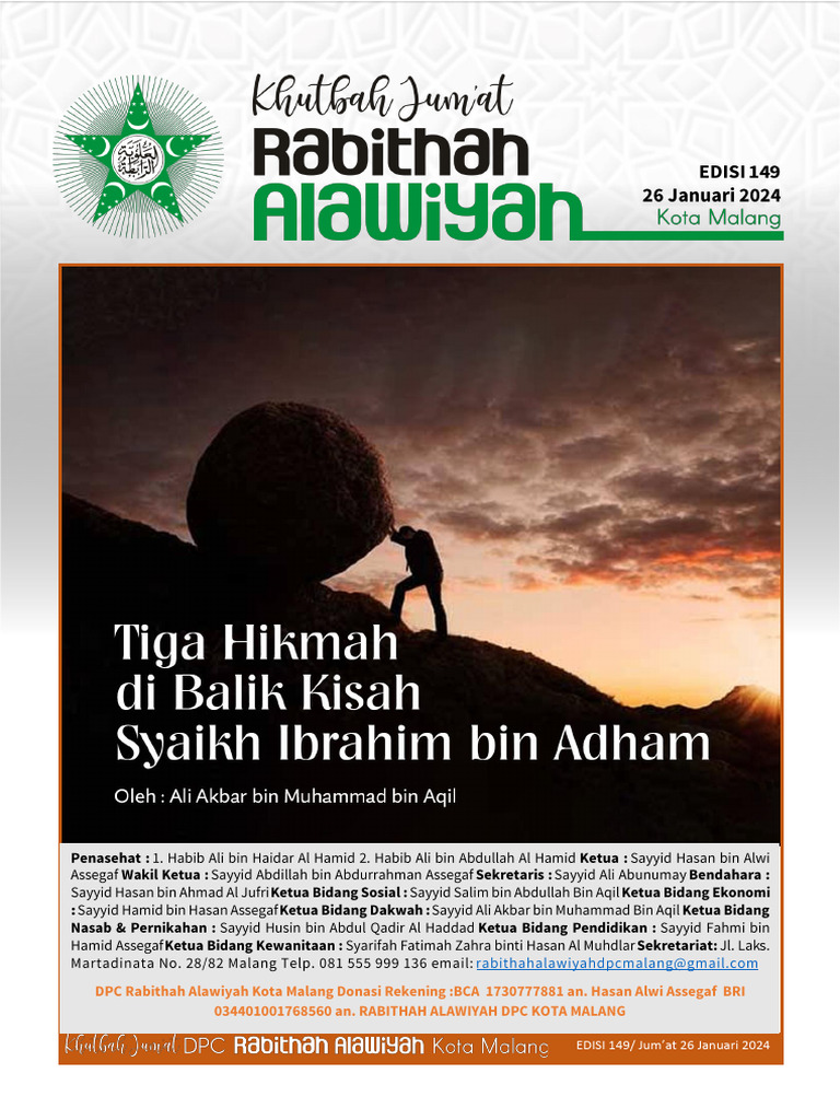 149-Hikmah Syaikh Ibrahim Bin Adham | PDF