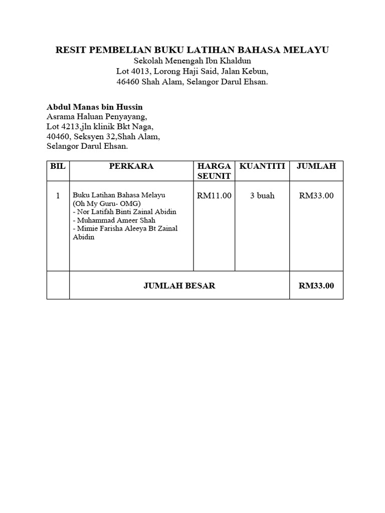 Resit Pembelian Buku Latihan Bahasa Melayu | PDF