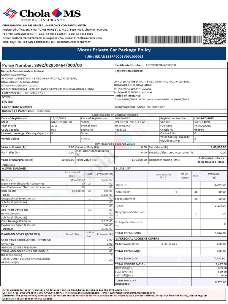 FRM Policy Schedule Motor Colour | PDF