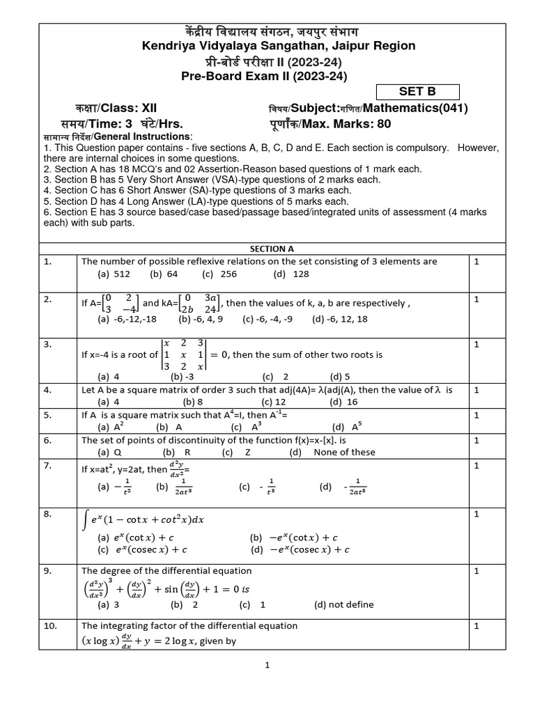 12 Maths Set B Pdf Function Mathematics Euclidean Vector