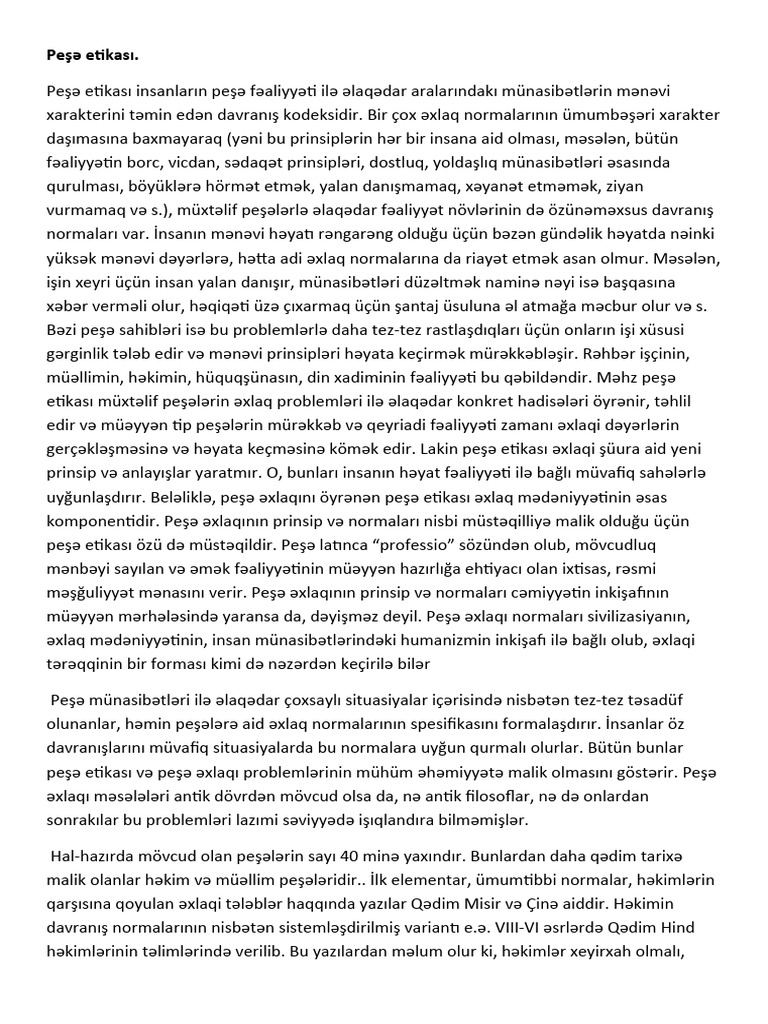 Muhazireler. Peshe Etikasi Ve Etiket Qaydalari | PDF