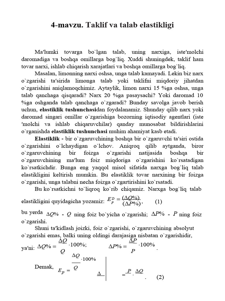 Talab Va Taklif Elastikligi | PDF