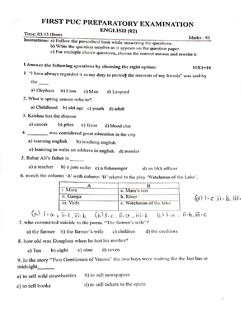 1st Pu English | PDF