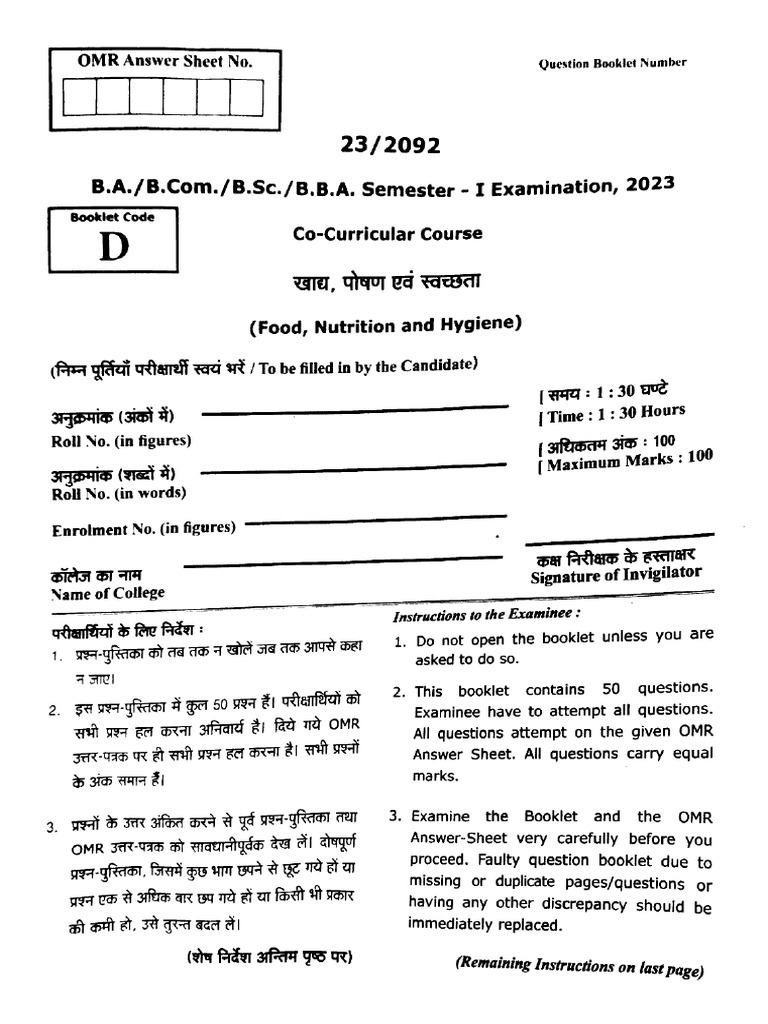 Ba Bcom BSC Bba 1 Sem Food Nutrition and Hygiene 2092 Set D 2023 | PDF