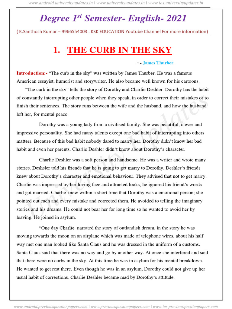 Degree 1st Semester English 2021 | PDF | Art | Poetry