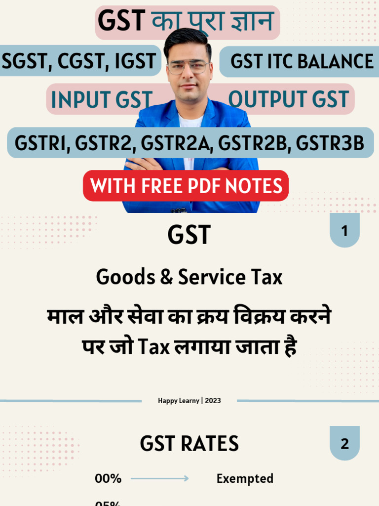 GST Notes | PDF | Value Added Tax | Public Law