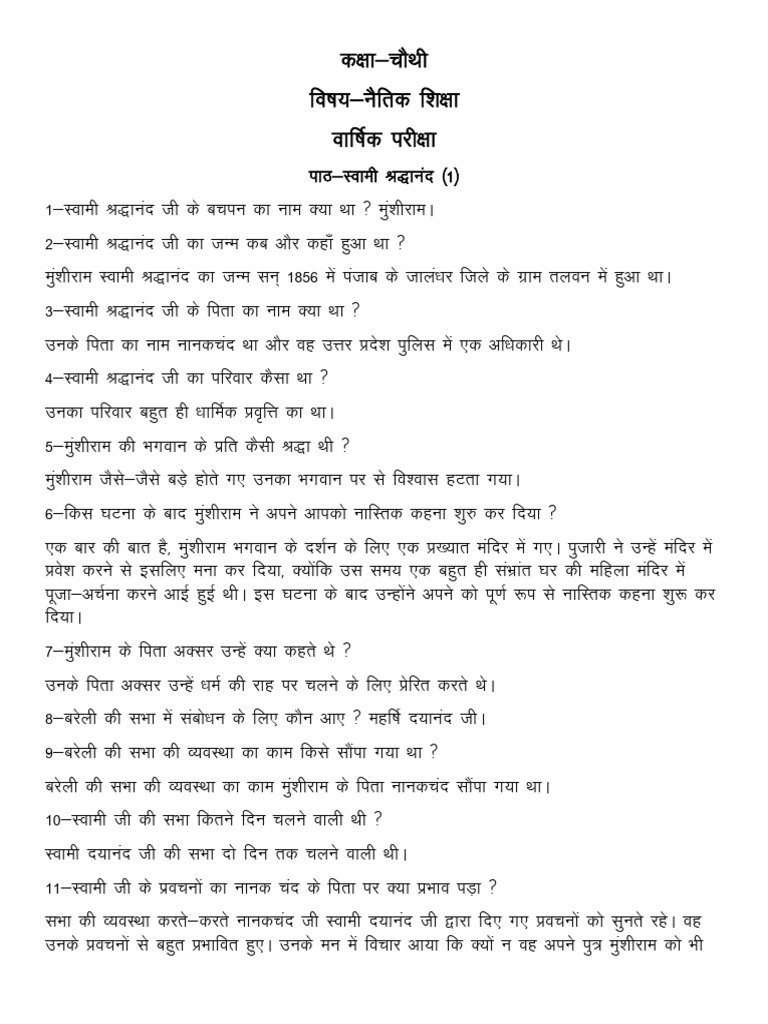 PART 2 4th NS | PDF | Language Arts & Discipline | Foreign Language Studies