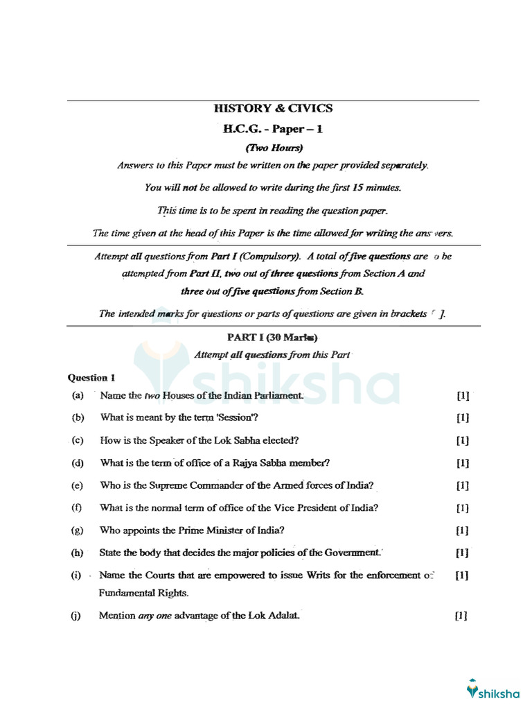 PHP KOc 2 MG | PDF | Political Law | Government