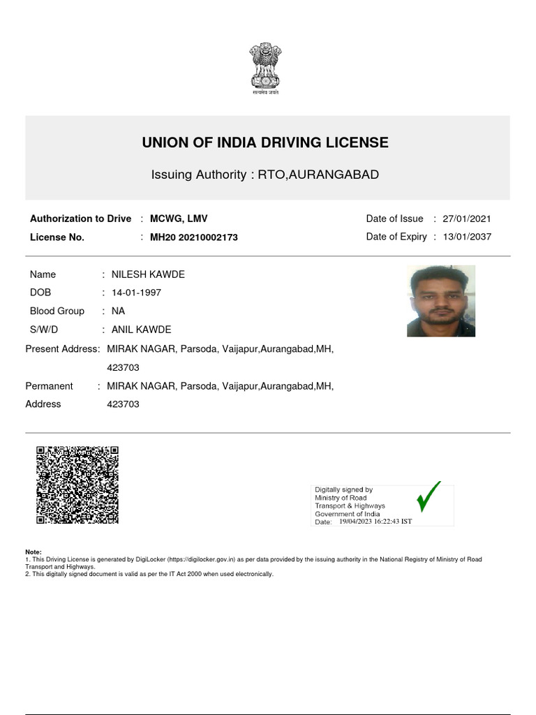 Aurangabad MCWG/LMV Driving License | PDF