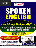 Moolvidhi Jeet Rana Sir | PDF