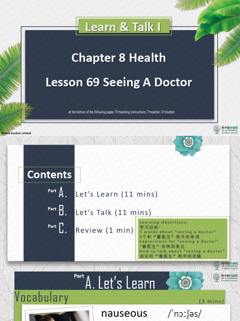 Vocabulary for Seeing a Doctor | PDF | Allergy | Diseases And Disorders