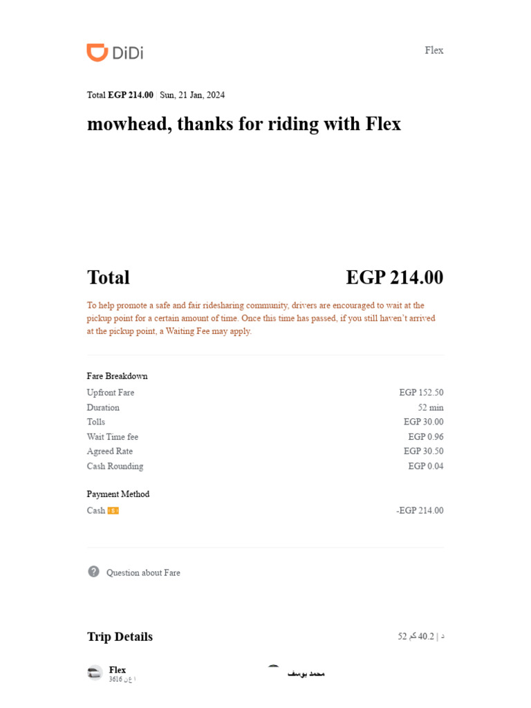 DiDi - Receipt - 1 | PDF