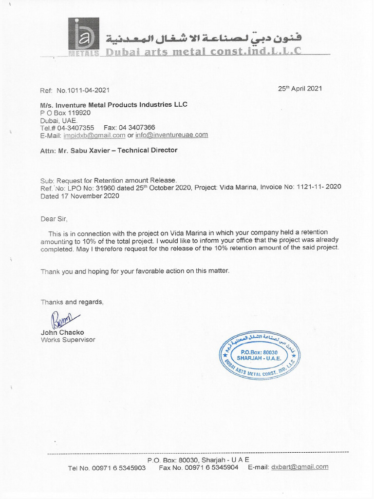 Request For Releasing Retention Amount | PDF