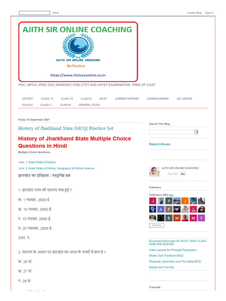AJITH SIR ONLINE COACHING - History of Jharkhand State - MCQ - Practice Set | PDF