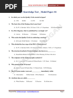 Knowledge Test P4 | PDF