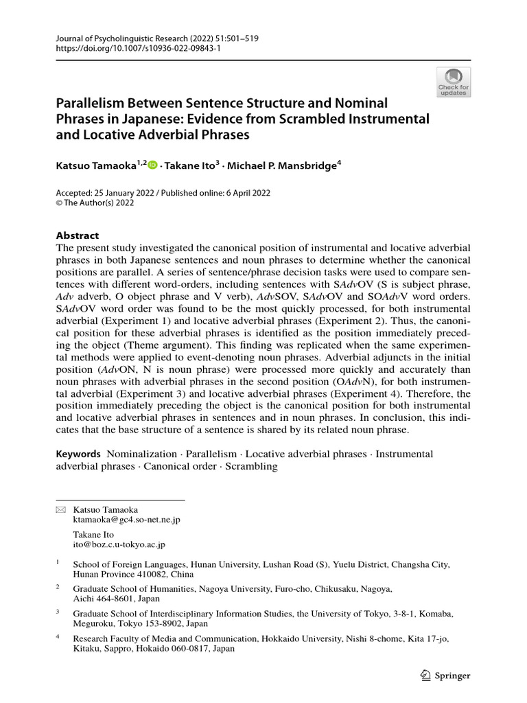 Parallelism Between Sentence Structure and Nominal | PDF | Adverb | Phrase