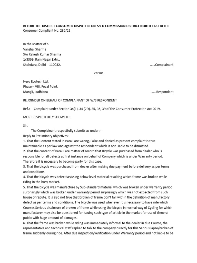 Consumer Court - Feb 08th Date Reply | PDF | Justice | Crime & Violence