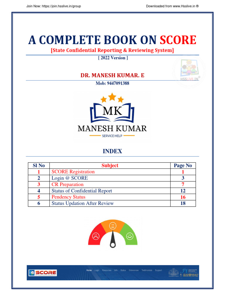 Hsslive-A Complete Book On SCORE - Manesh Kumar E | PDF