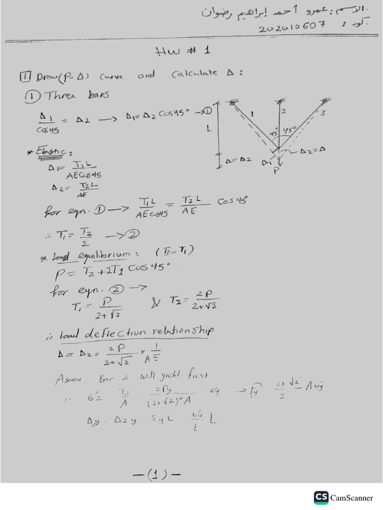 Hw 1 Pdf
