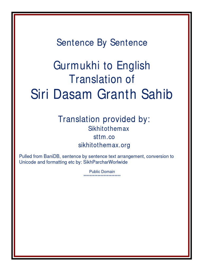 Dasam Granth Full English Translation | PDF | Religious Belief And Doctrine | Indian Religions