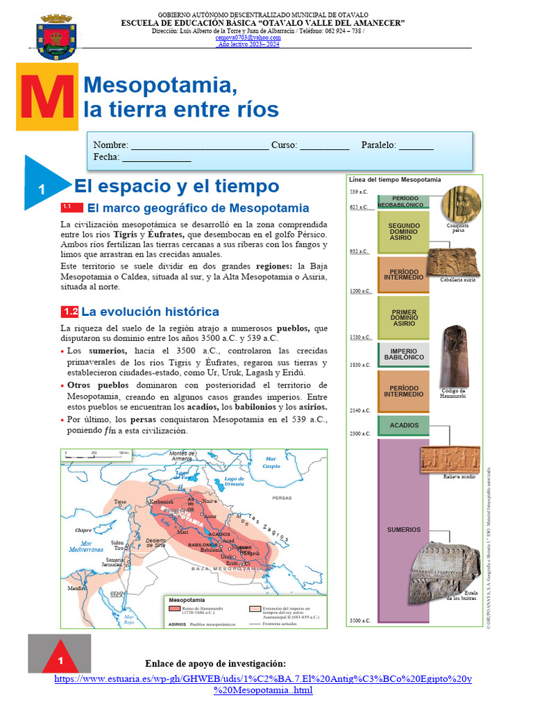Ficha de de Trabajo - Mesopotamia | PDF | Mesopotamia | Asiria
