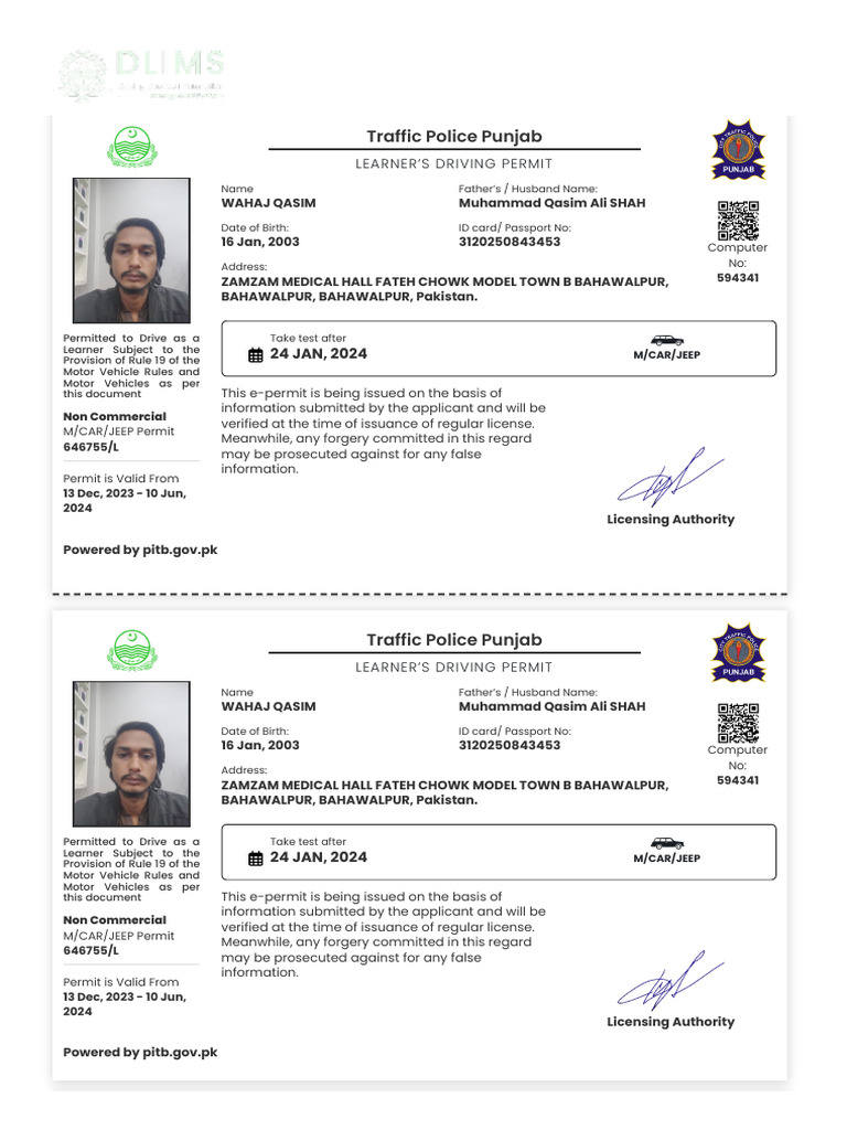 DLIMS | PDF | Identity Document | Government And Personhood