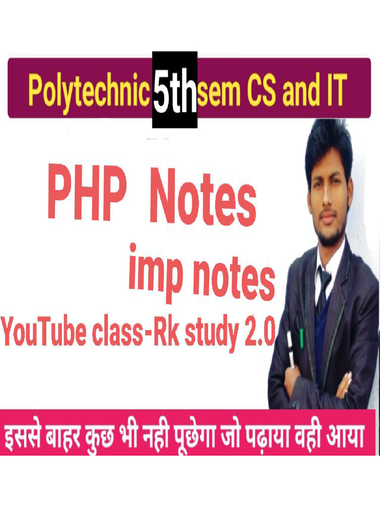 PHP Notes | PDF