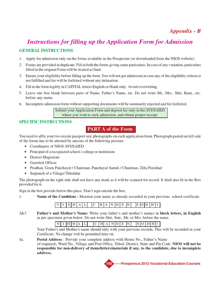 Adm Voc Form 2012 | PDF