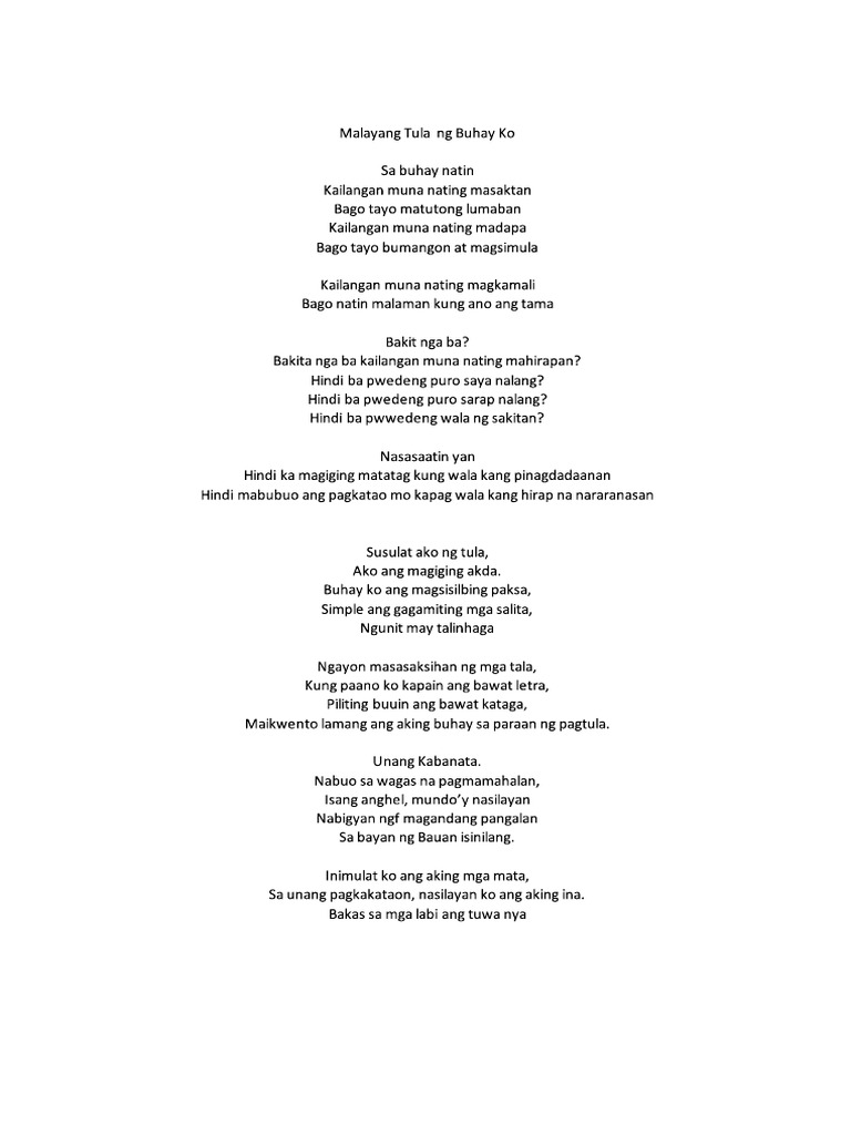 Filipino Poem | PDF