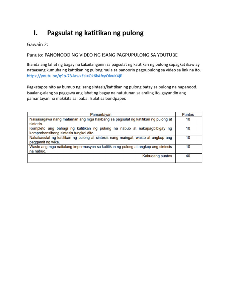 PFPL (Activitiy 2) | PDF