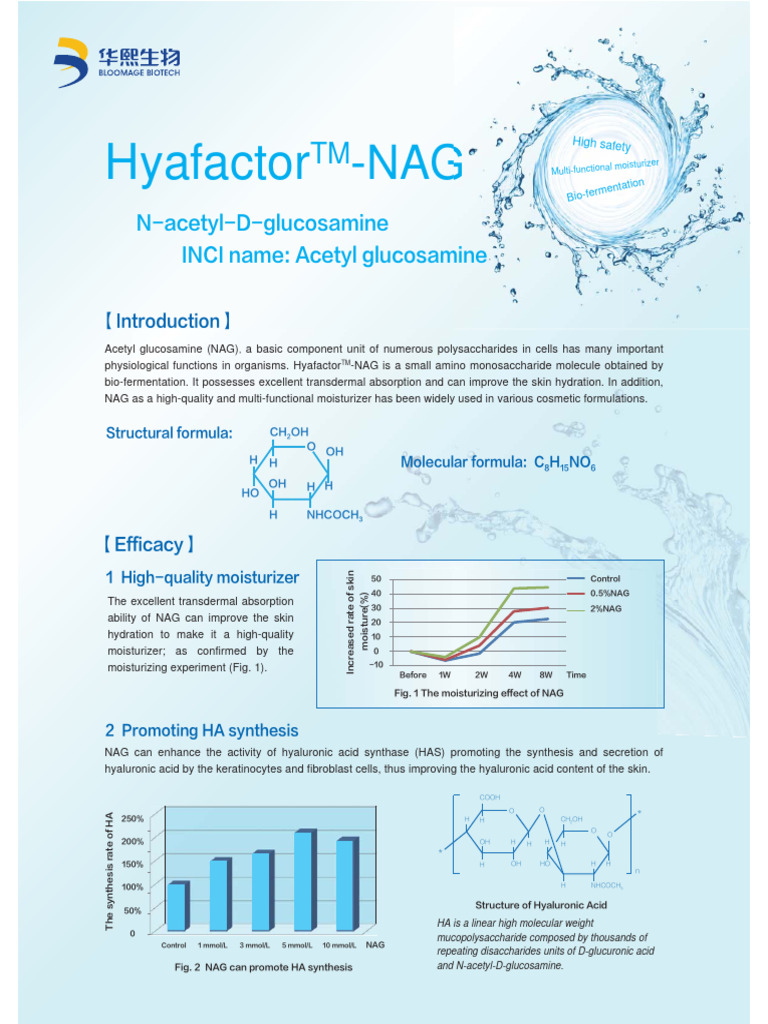 HyafactorTM-NAG EN Brochure | PDF | Cell Biology | Chemistry