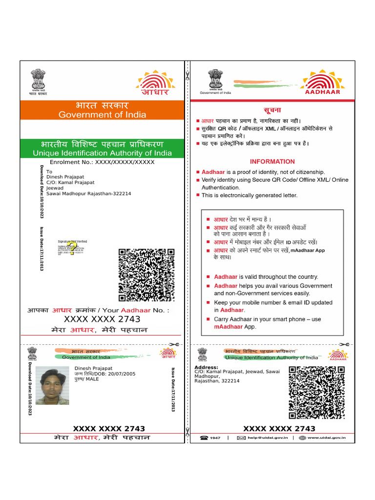 In Gov uidai-ADHAR | PDF