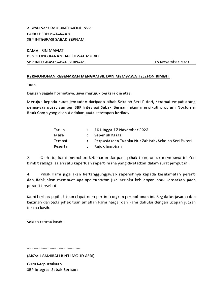 Surat Mohon Bawa Telefon | PDF