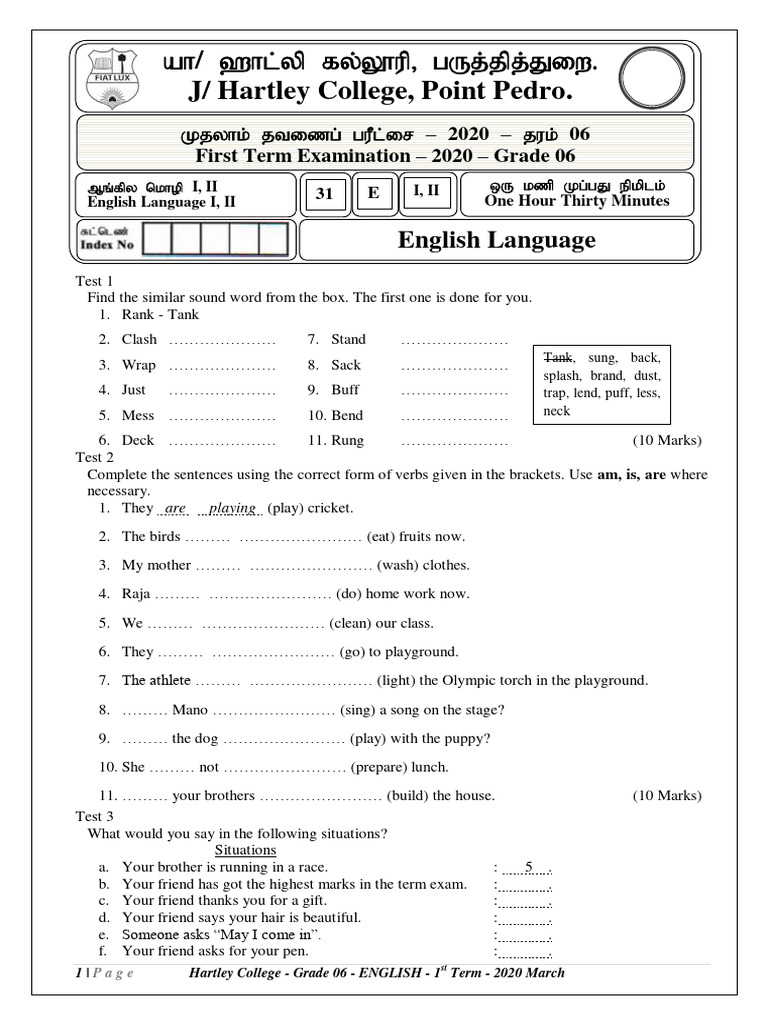 1HC GR 06 English 1st Term Exam Paper E | PDF | Linguistics