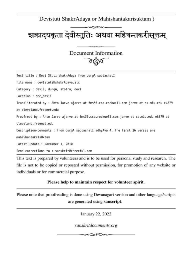 Devi Stu Tihs Hakra Day A | PDF