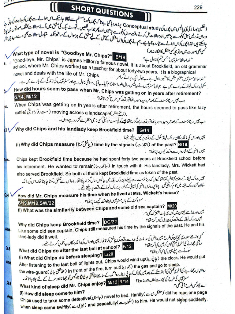 Good Bye MR - Chips Short Questions Ch.01 To Ch.13 | PDF