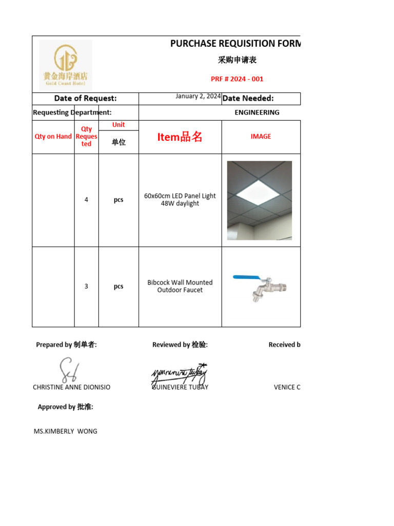 PRF File | Download Free PDF | Building Engineering | Civil Engineering