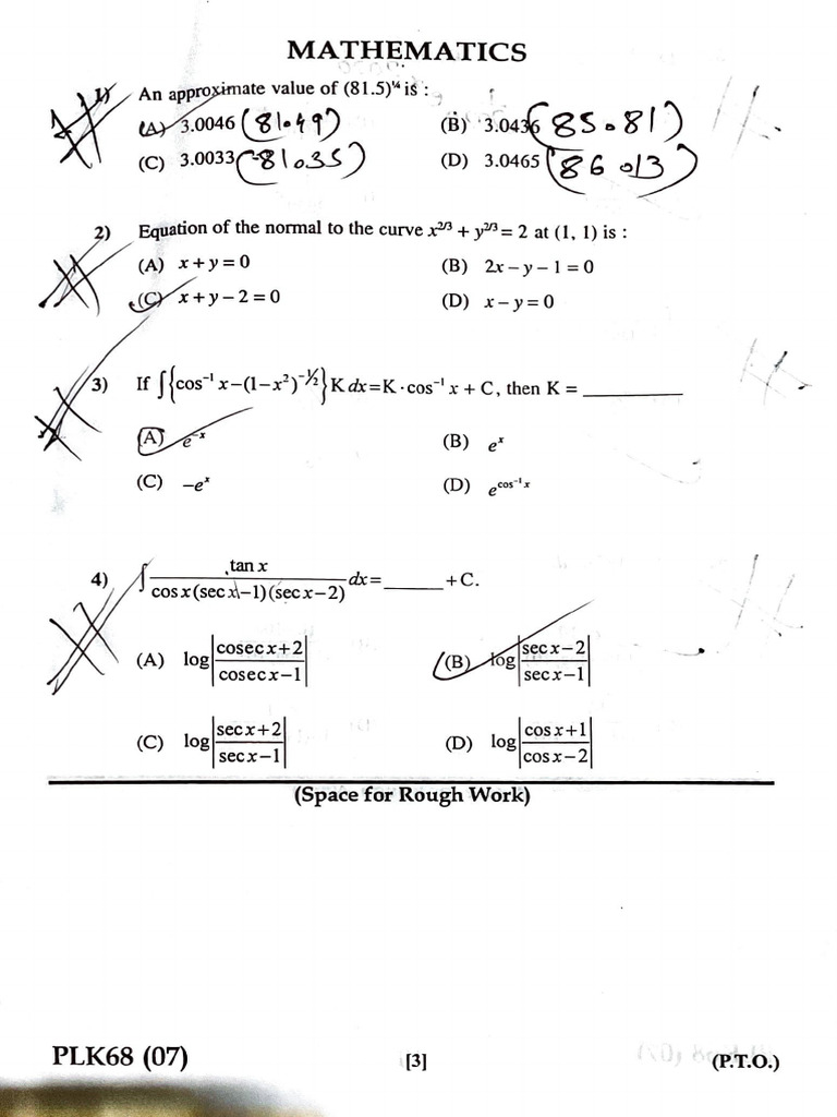 Gujcet Paper 2023 | PDF
