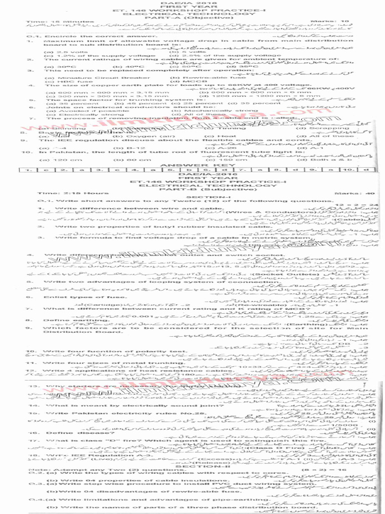 DAE IA 2016 Past Papers Electrical 1st Year Workshop Practice Part A | PDF